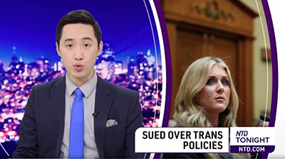 Female Athletes File Lawsuit Against the NCAA